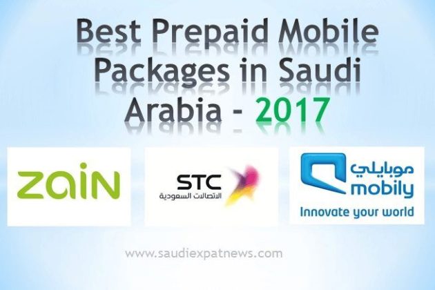STC Internet Packages - OCT 2022 - KSA Expats