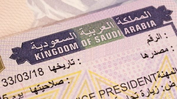How to Check Your Saudi Work Visa Status by Passport Number - KSAexpats.com