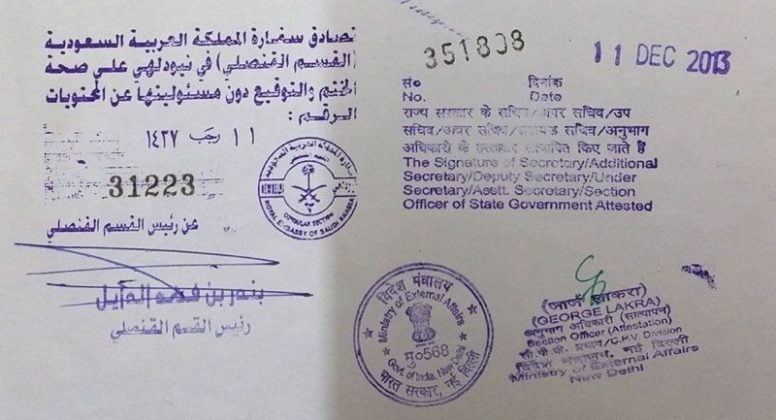 Saudi Post International Cargo Rates 2023 - KSAexpats.com