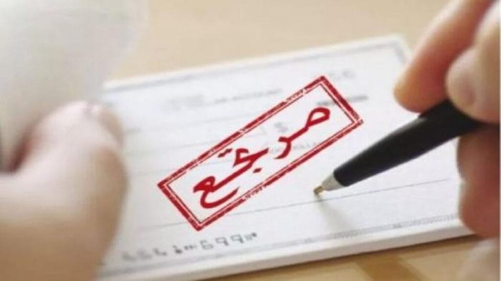 Opening an HDFC Bank NRI Account from Saudi Arabia: A Step-by-Step Guide