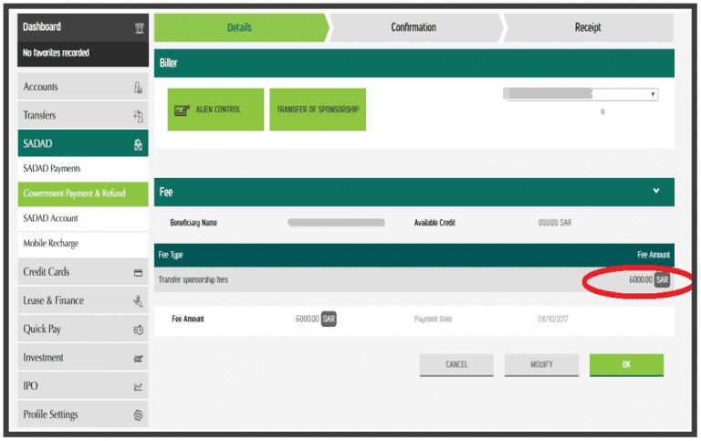 Fees and Payment Procedures of Naqal Kafala - KSA Expats