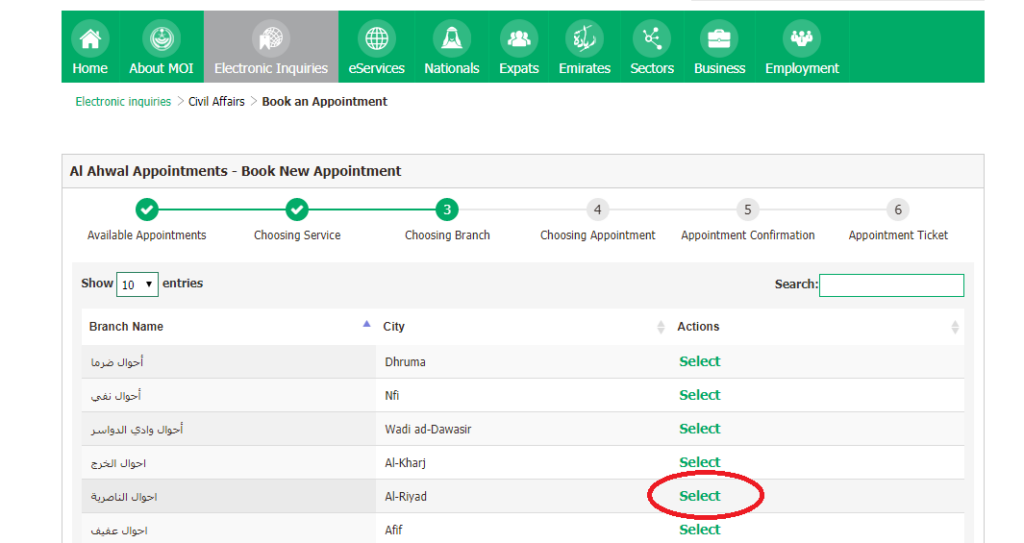 How to Obtain a Birth Certificate for Your Newborn Baby in KSA ...