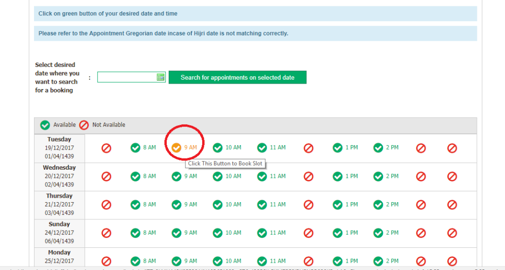 How to Obtain a Birth Certificate for Your Newborn Baby in KSA ...