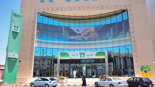 Absher Registration 2022: Step by Step Guide - KSA Expats