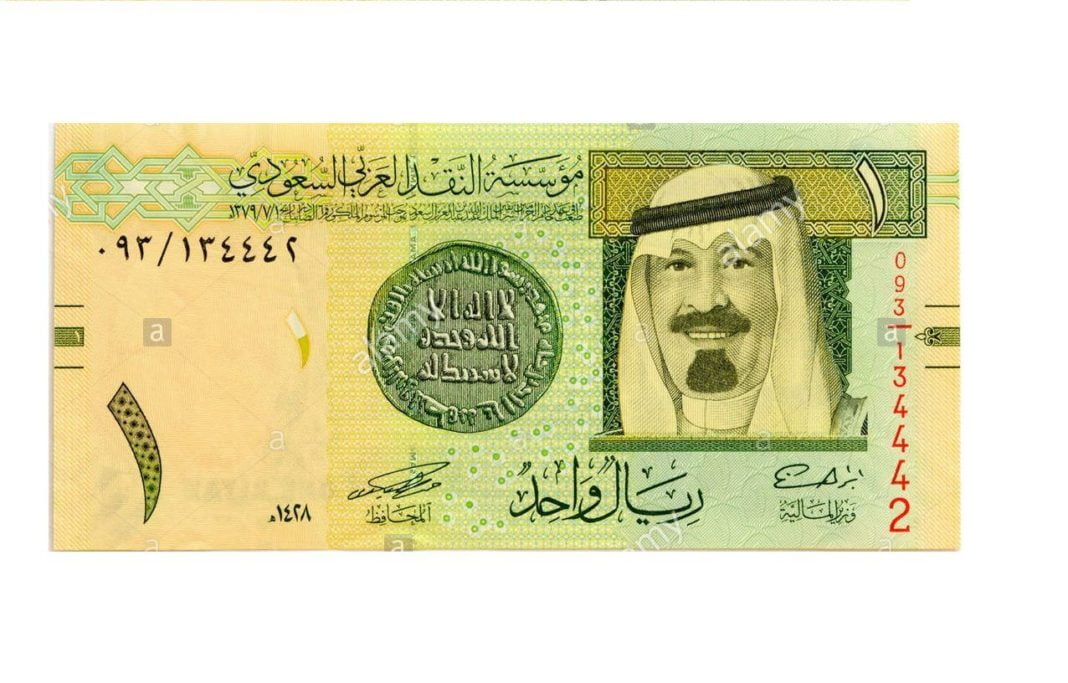 How to Open a Riyad Bank Account Online: Step by Step Guide - KSAexpats.com