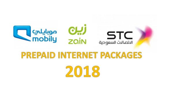 FRiENDi Mobile KSA Internet Packages - KSAEXPATS.COM