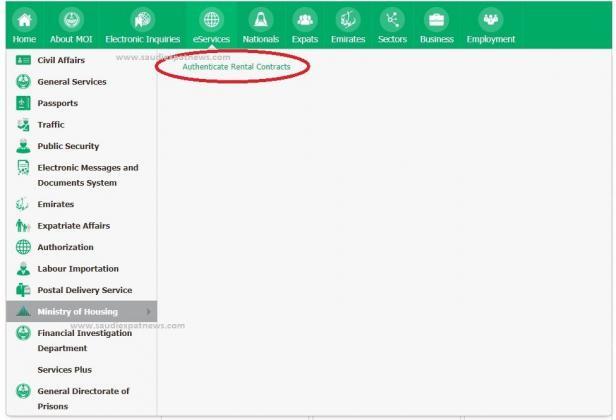 How to authenticate Ejar rental contracts via Absher - KSAexpats.com