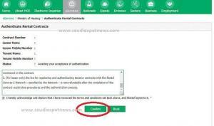 How to authenticate Ejar rental contracts via Absher - KSAexpats.com