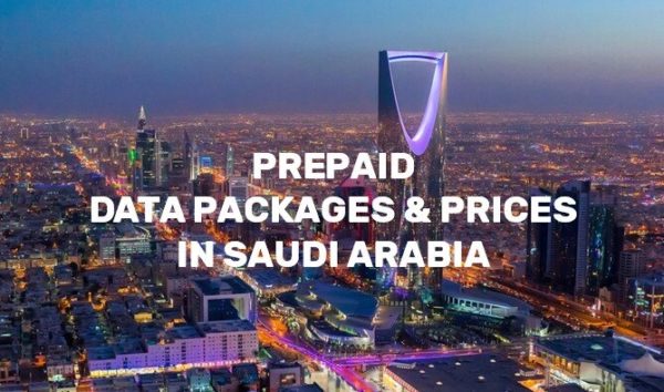 STC Quicknet Internet Packages 2022 - KSAexpats.com
