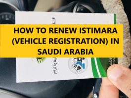 How to Renew Istimara Online in Saudi Arabia - KSAexpats.com