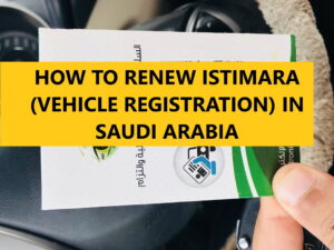 How to Renew Istimara Online in Saudi Arabia - KSAexpats.com