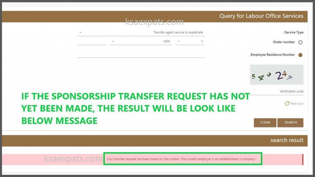 Procedure to Check Iqama Transfer Status (Naqal Kafala) - KSAexpats.com