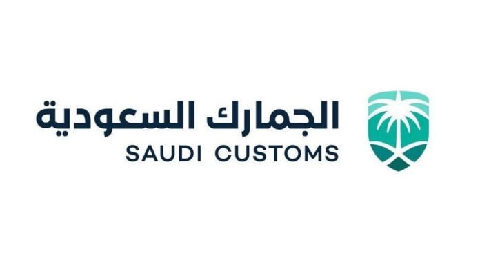 Customs Declaration Is Mandatory for Carrying Sr 60,000 or More