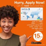 Procedure to Get Fawri Account Card - KSAexpats.com