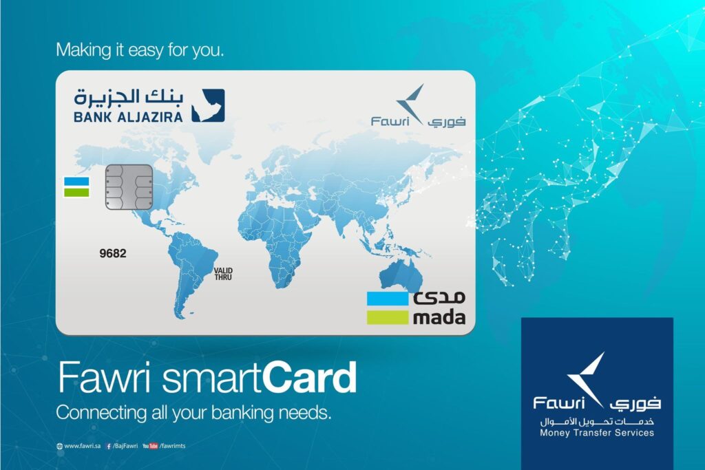 ALL YOU NEED TO KNOW ABOUT THE NEW FAWRI SMART CARD - KSAEXPATS.COM