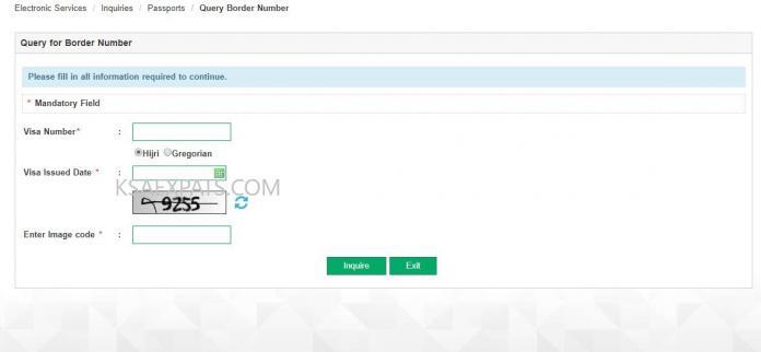How To Get Your Border Number Online - KSAexpats.com