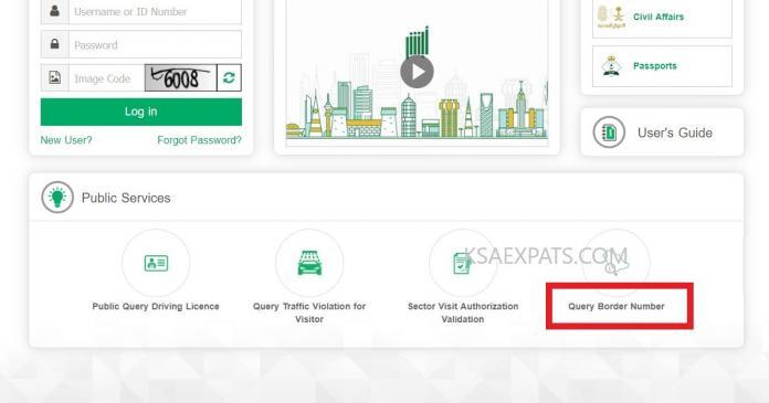 How To Get Your Border Number Online - KSAexpats.com
