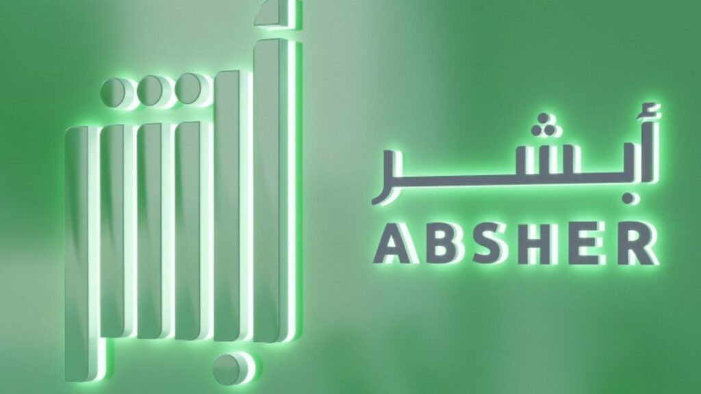 See the Updated List of Absher Machine Locations - KSAexpats.com