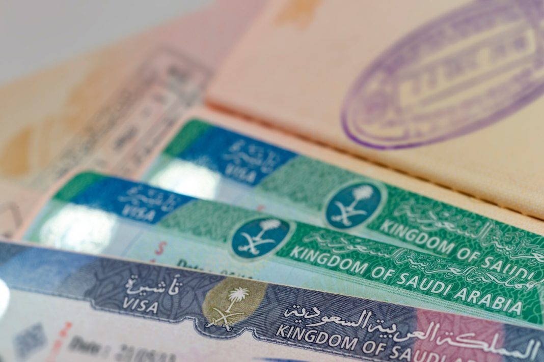 How To Pay Your Exit Re-Entry Visa Fee Online - KSA Expats