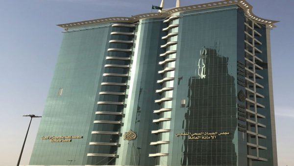 How to get an Al Rajhi Takaful Insurance Certificate Online - KSAexpats.com