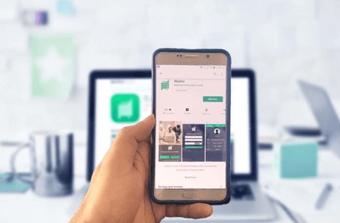 How To Check Family Visit Visa Status On MOFA - KSA Expats