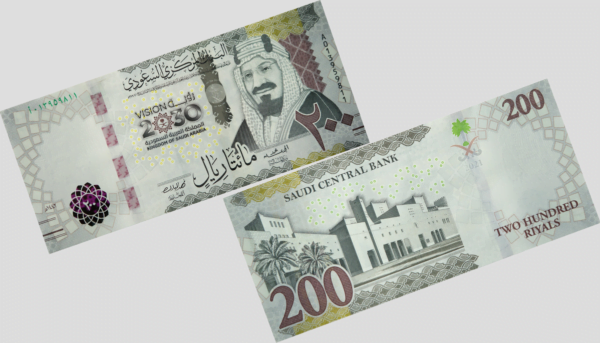 Saudi Arabia Bans Use Of National Flag, Emblem For Promotional Purposes ...