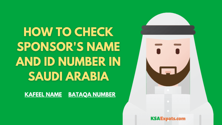 Check Sponsor ID Number and Kafeel Name in KSA - KSAEXPATS.COM
