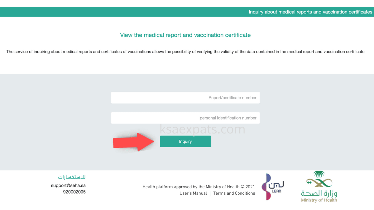 Download COVID-19 Vaccine Certificate via Sehhaty