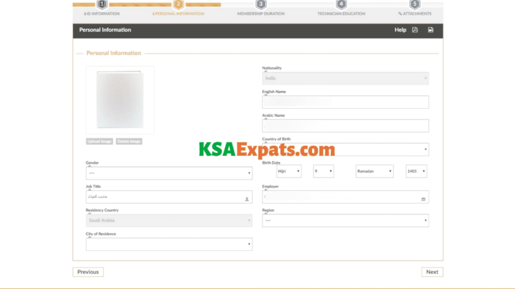 How to Register as a Technician with the SCE | KSA Expats