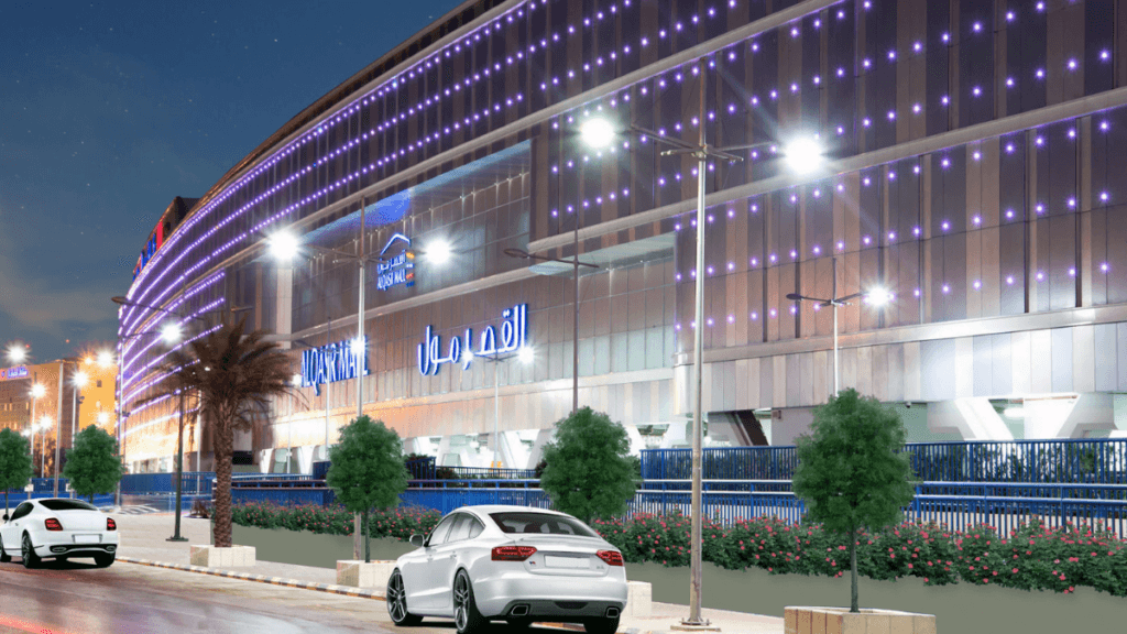 List of Shopping Malls in Riyadh - KSAEXPATS.COM