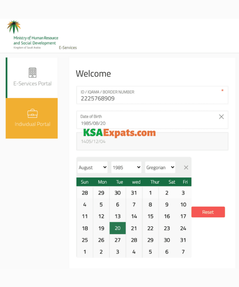 How to Check Your Iqama Expiry Date in 2023 - KSAexpats.com