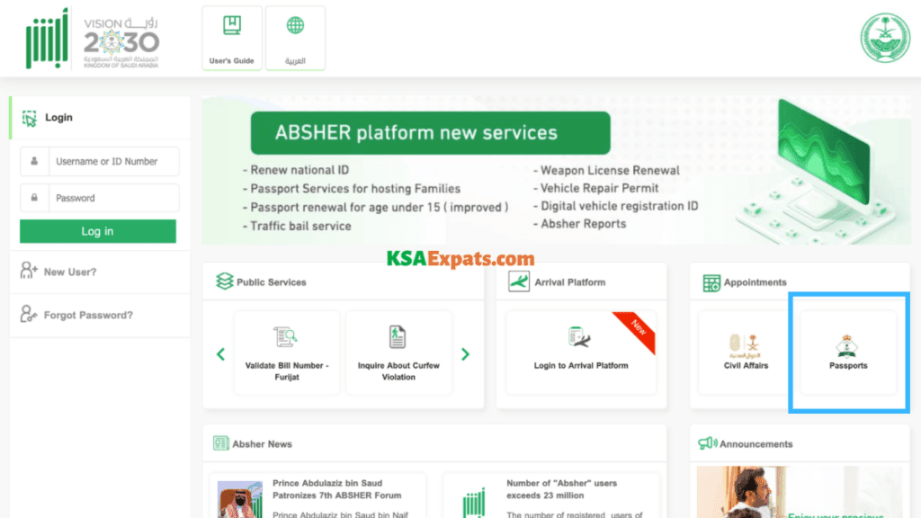 How to book Jawazat appointments on Absher - KSAexpats.com