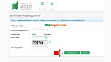 How to book Jawazat appointments on Absher - KSAexpats.com
