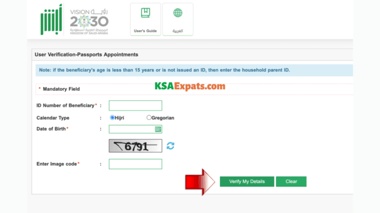 How to book Jawazat appointments on Absher - KSAexpats.com