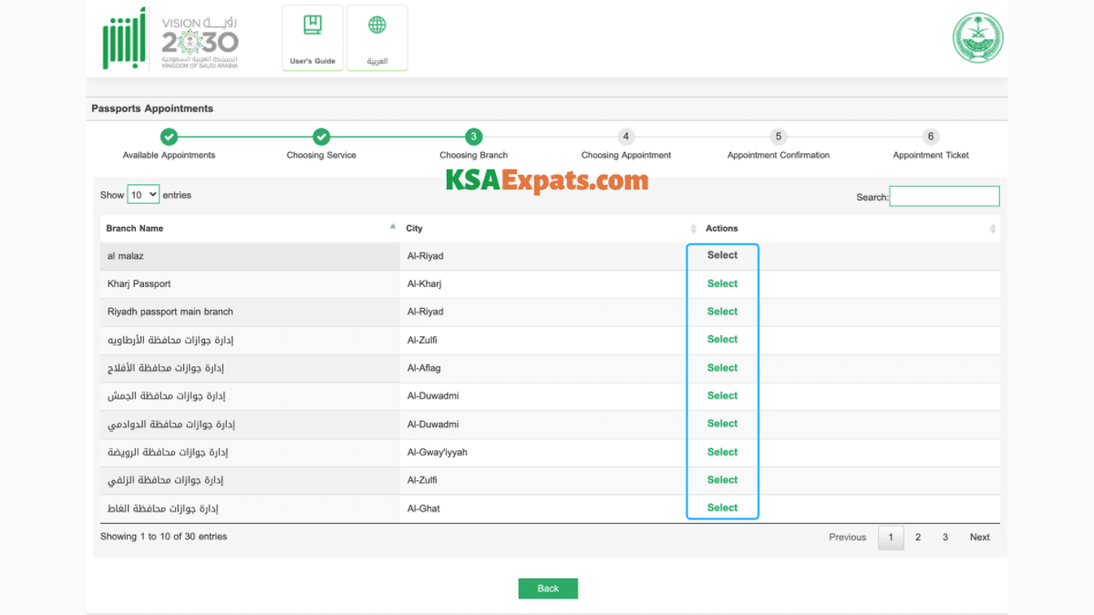 How to book Jawazat appointments on Absher - KSAexpats.com