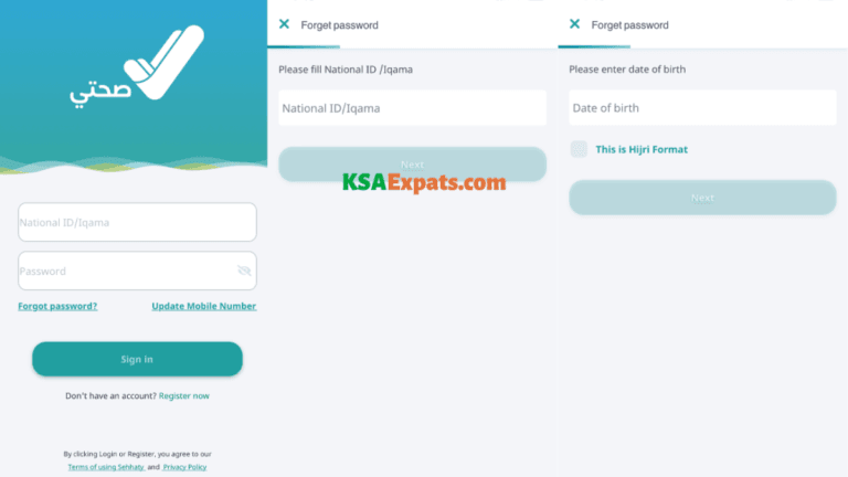 How to Reset Sehhaty App Password