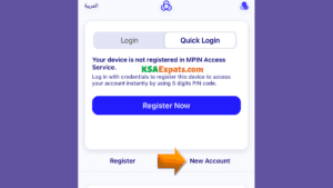 How to Open Al Rajhi Bank Account Online - KSAexpats.com