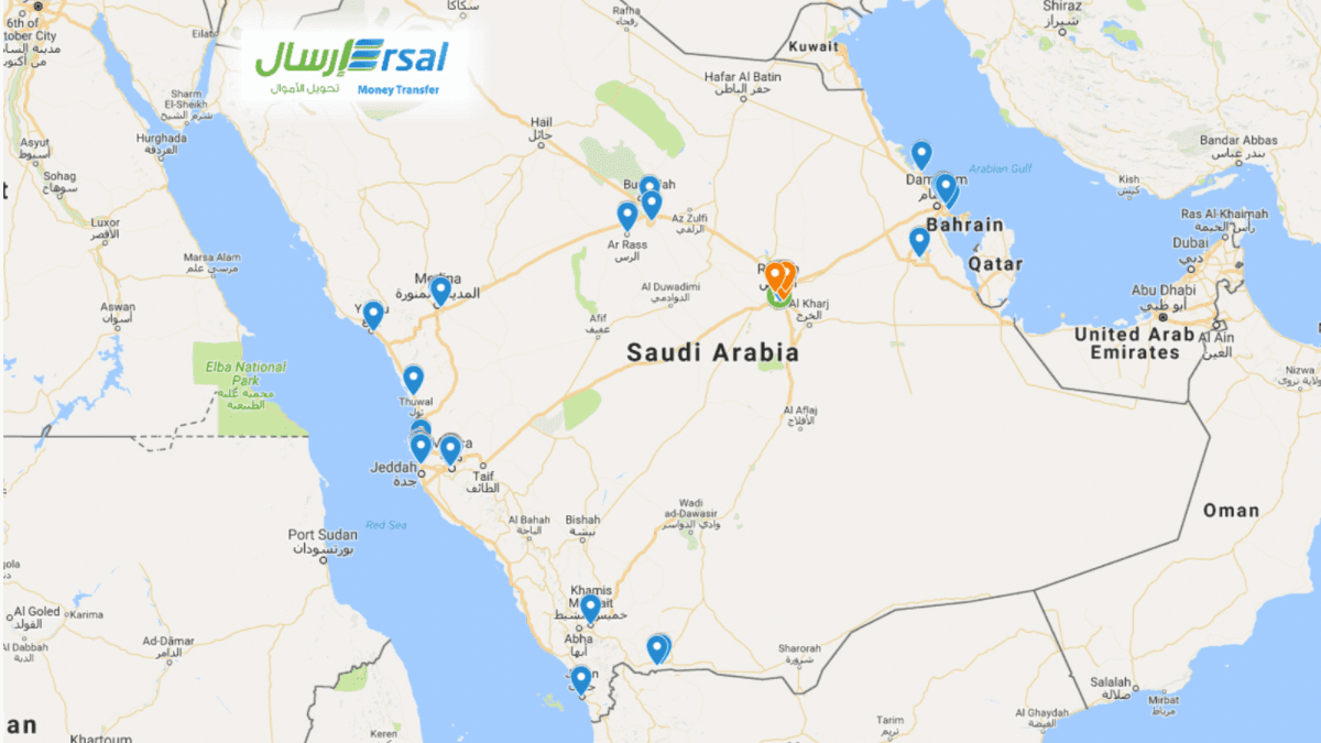 5 Things You Need To Know About Ersal Money Transfer