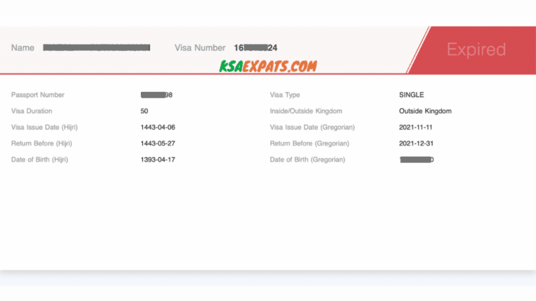 Check Your Exit Re-Entry Visa Validity on Muqeem - KSAexpats.com