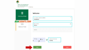 How to Find Your New Iqama Number in Saudi Arabia