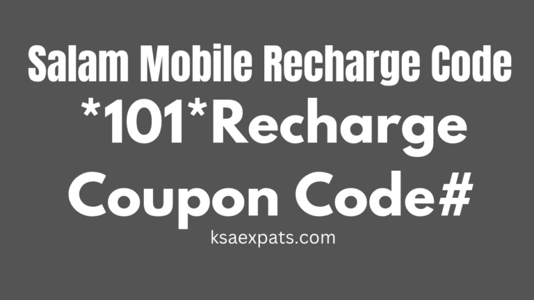 Salam Mobile: Balance Check, Recharge, Number Check and More