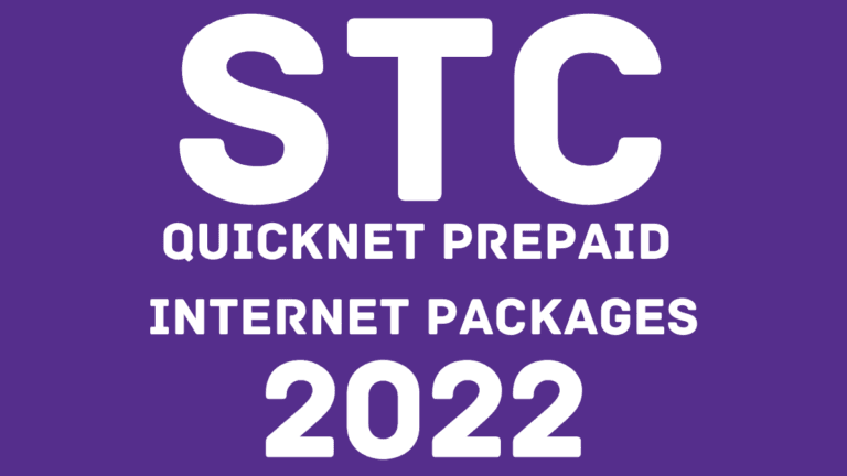 STC Internet Packages - OCT 2022 - KSA Expats