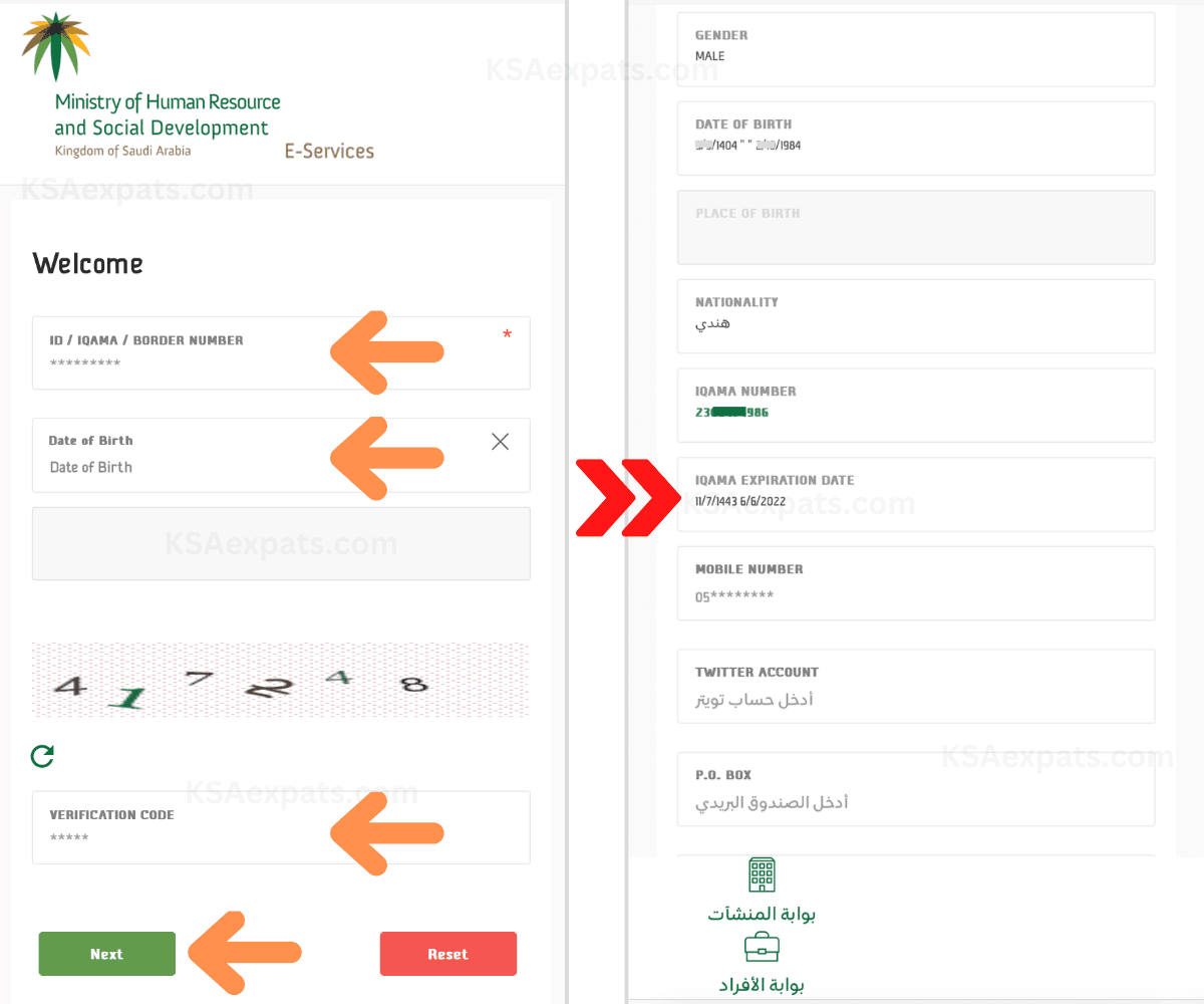 How to Check Your Iqama Expiration Without Absher - KSAexpats.com