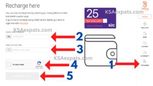 Jawwy: How to Check Your Balance, Number, Recharge