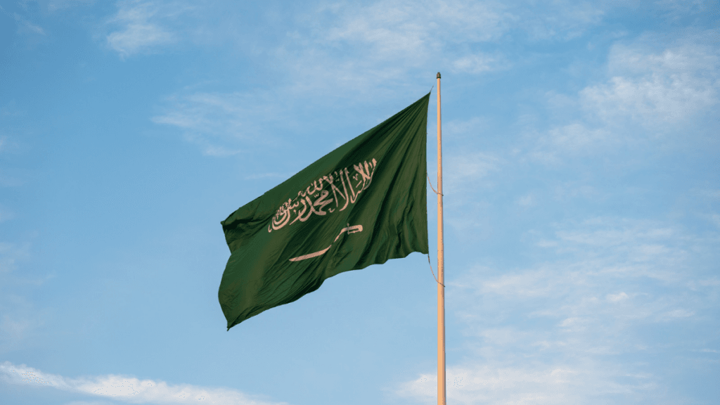 Saudi Arabia Celebrates Flag Day Annually on March 11
