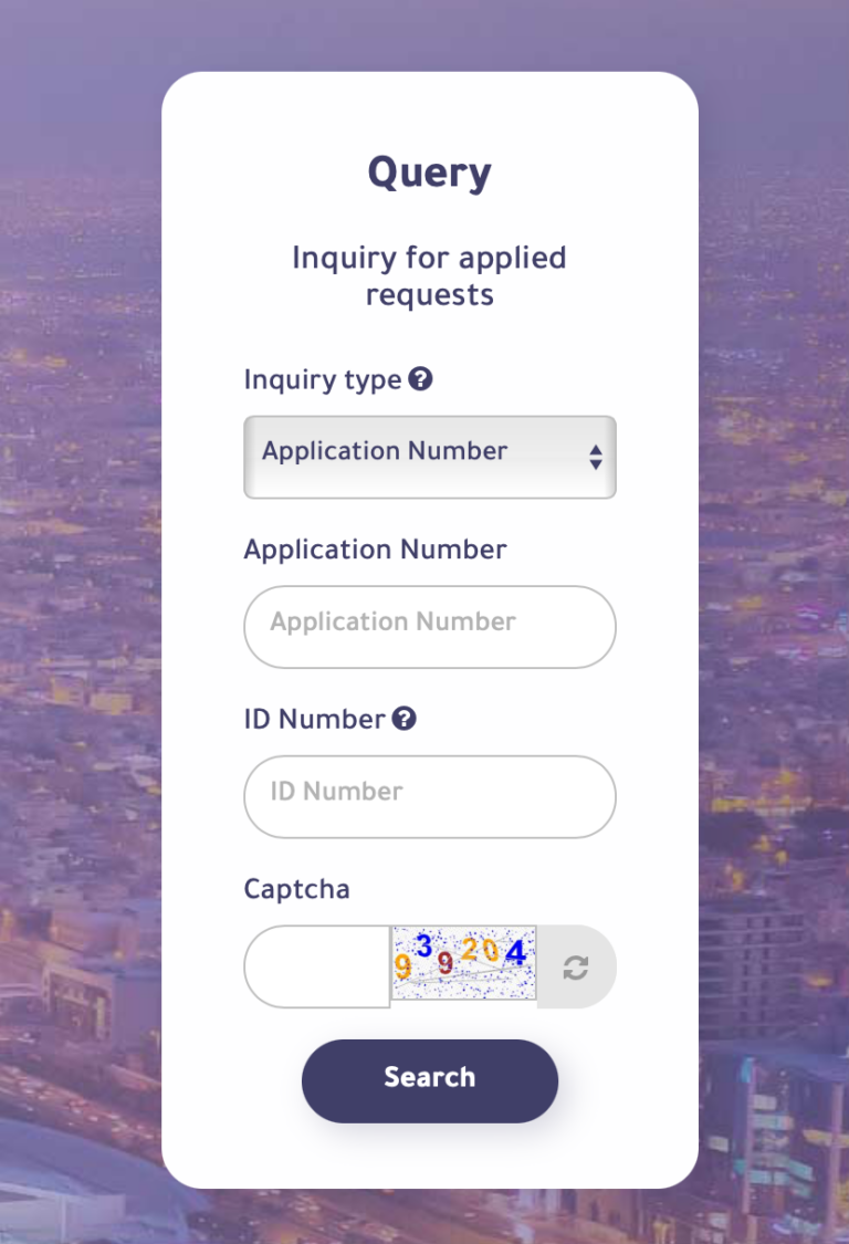 How to Check Your Family Visit Visa Status in Saudi Arabia