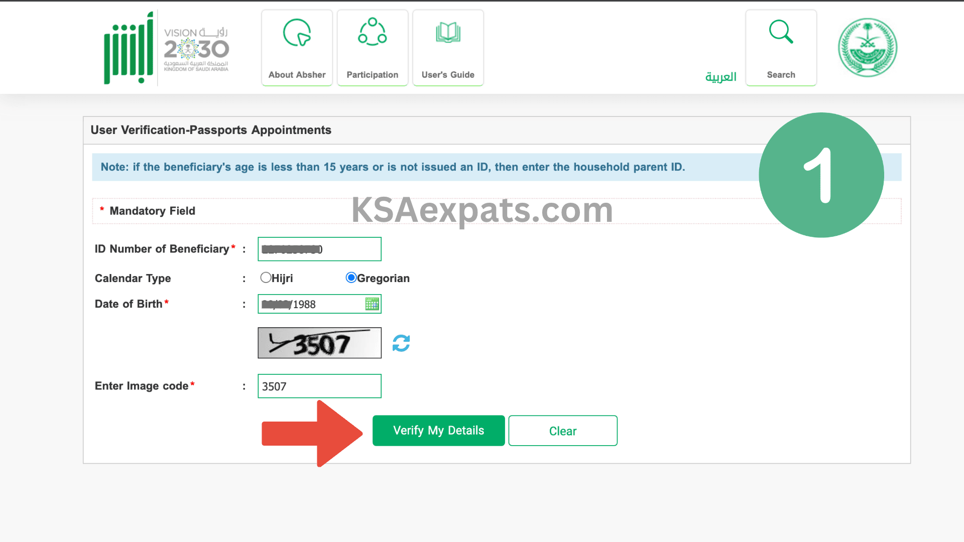 How to Book Your Jawazat Appointment Online: A Step-by-Step Guide