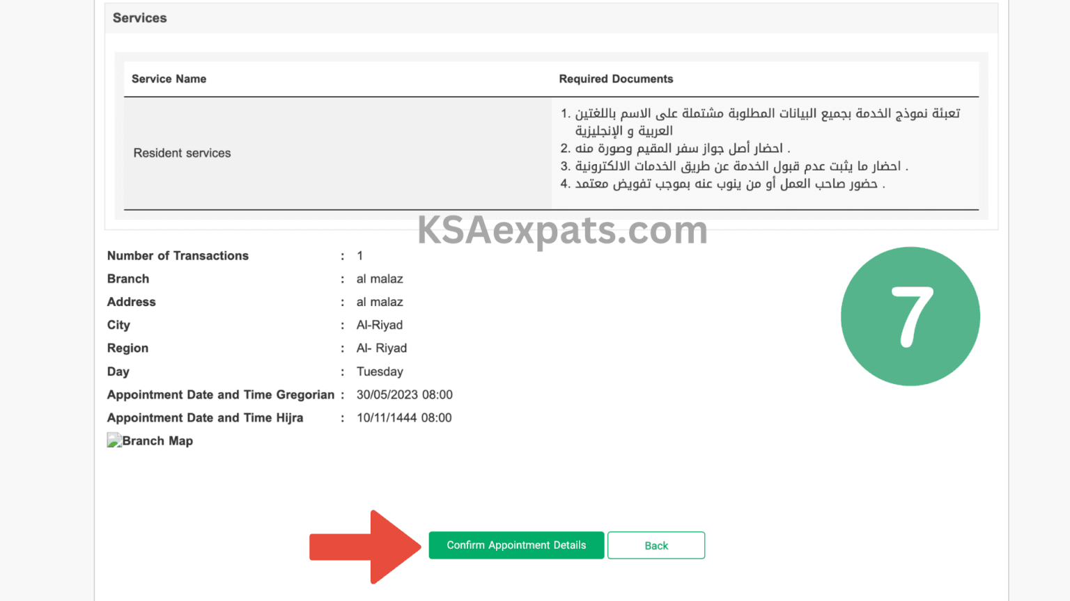 How to Book Your Jawazat Appointment Online: A Step-by-Step Guide