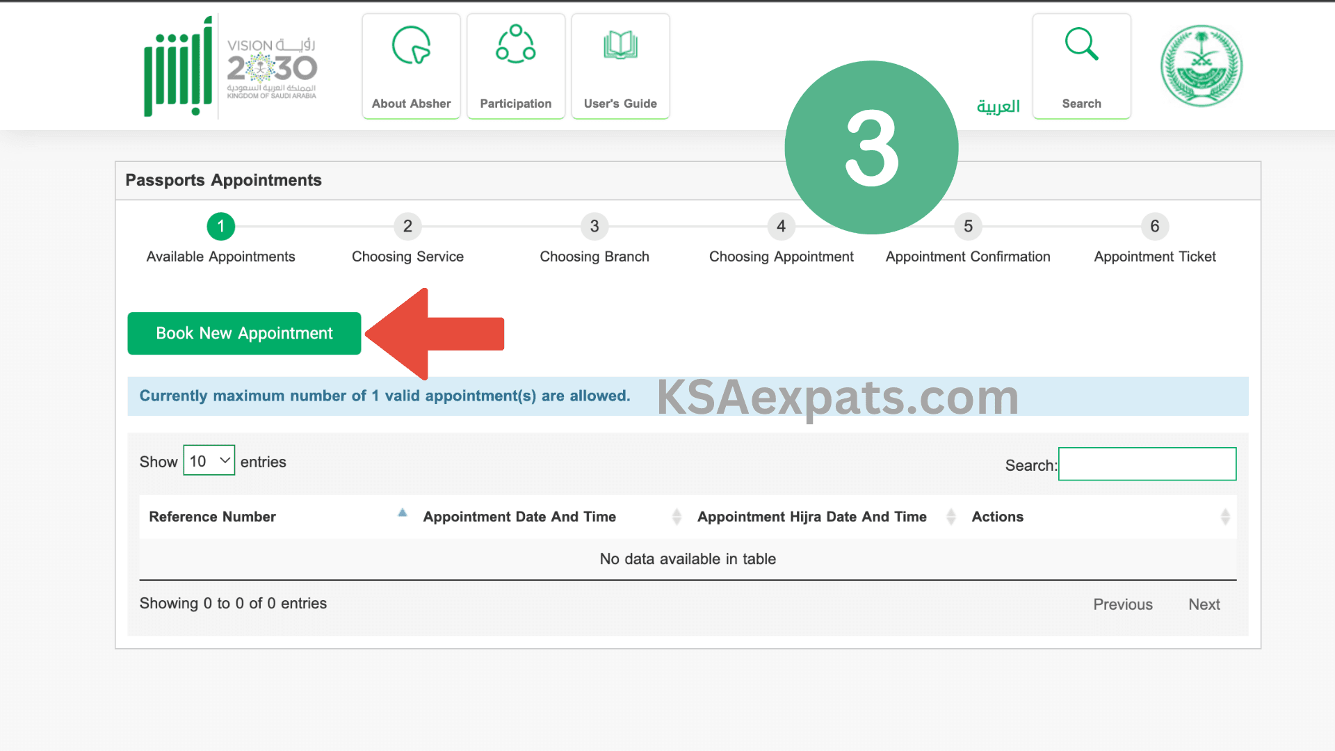 How to Book Your Jawazat Appointment Online: A Step-by-Step Guide