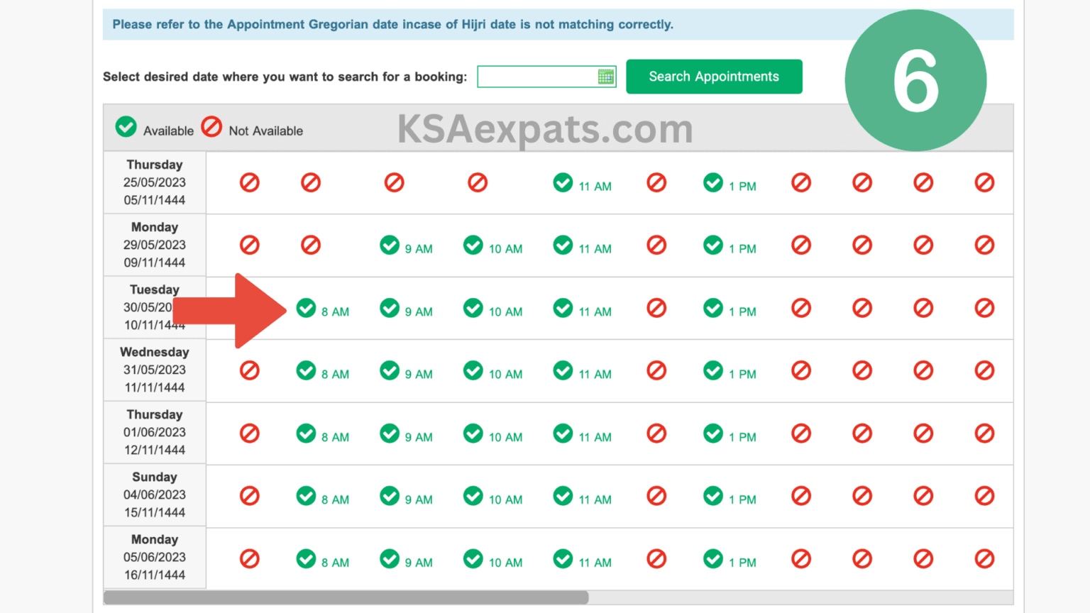 How to Book Your Jawazat Appointment Online: A Step-by-Step Guide